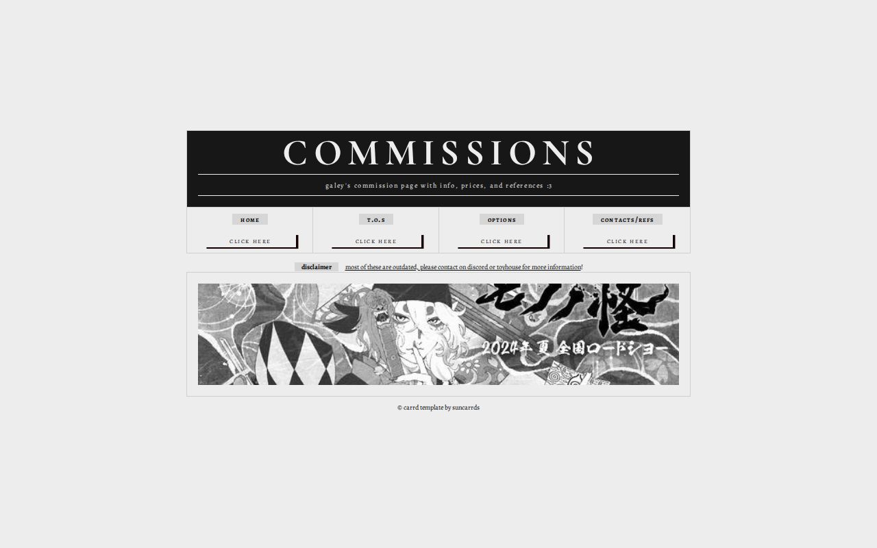commission page